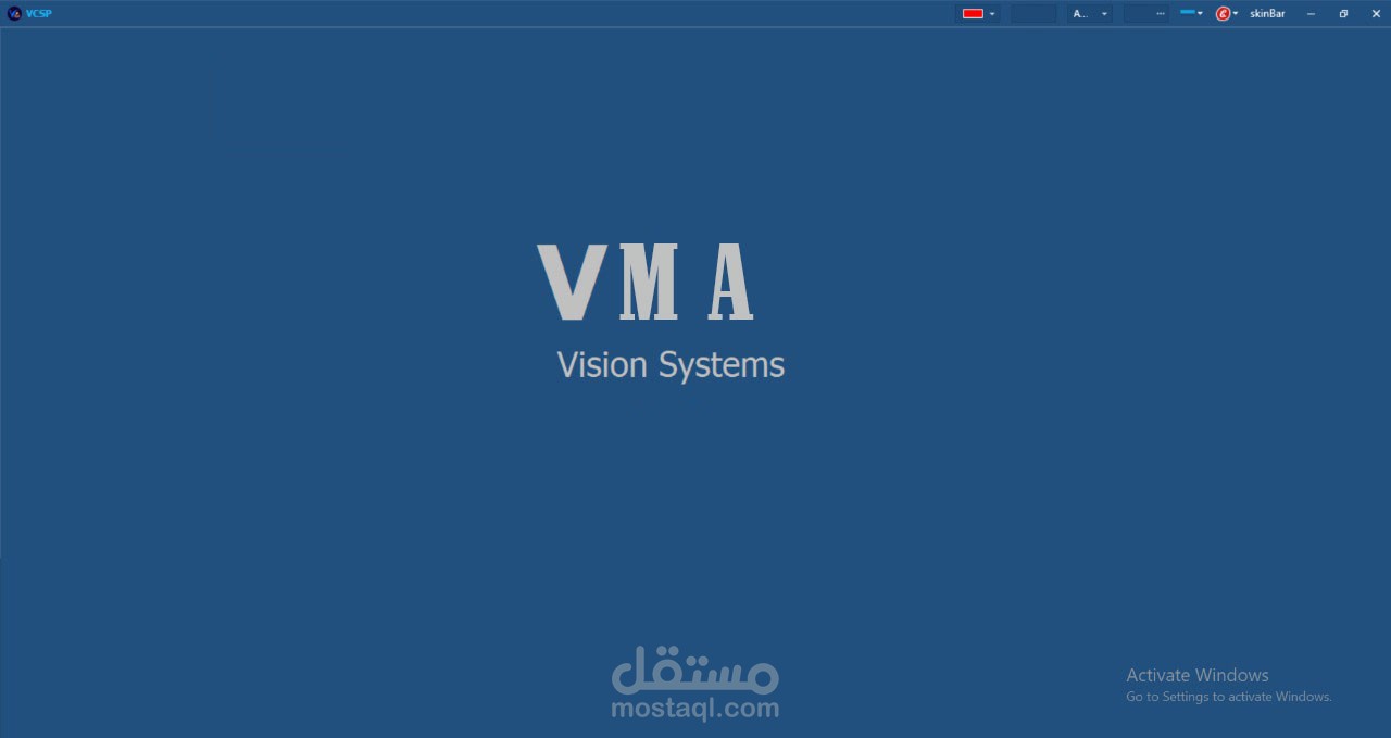 vma system | مستقل