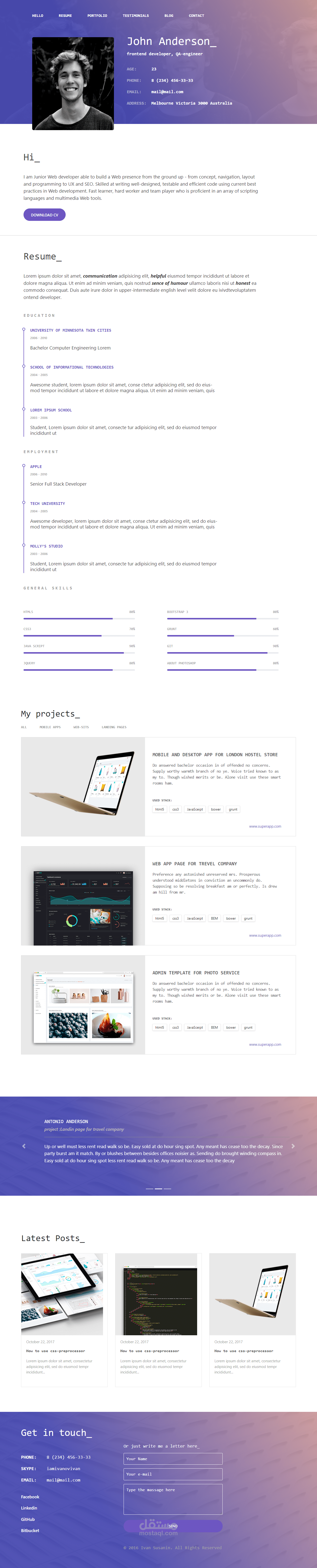 web project | مستقل
