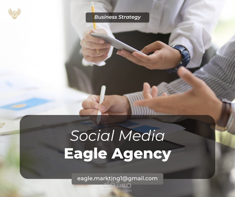 Eagle Agency | مستقل
