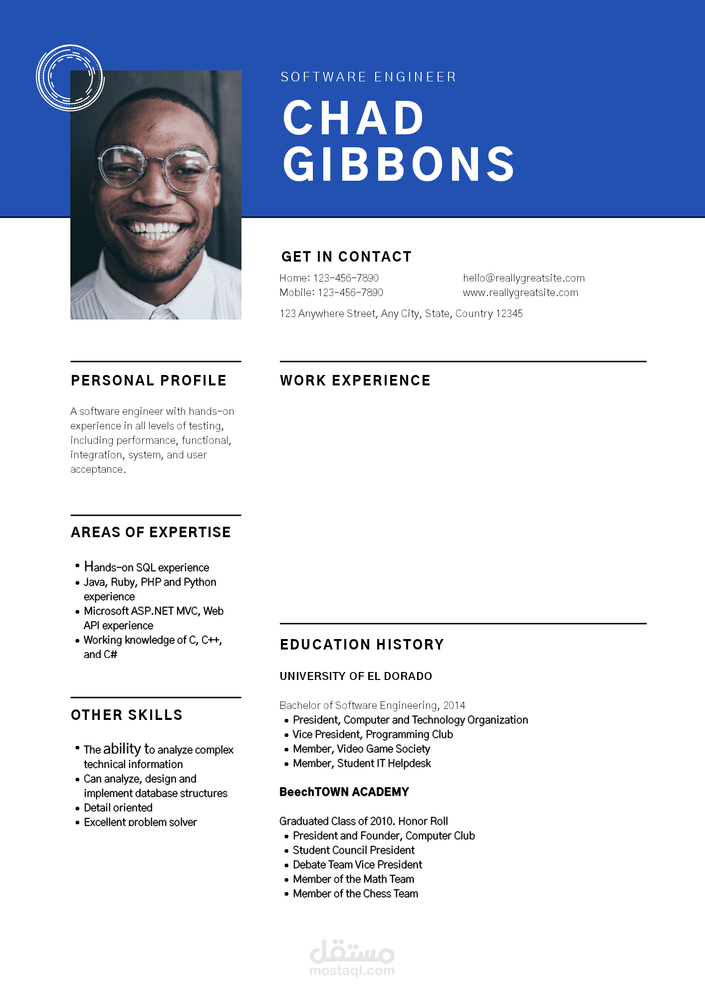 انشاء بطاقة سيرة ذاتية رائعة | مستقل