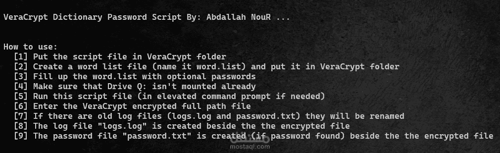 VeraCrypt Dictionary Password Attack | مستقل
