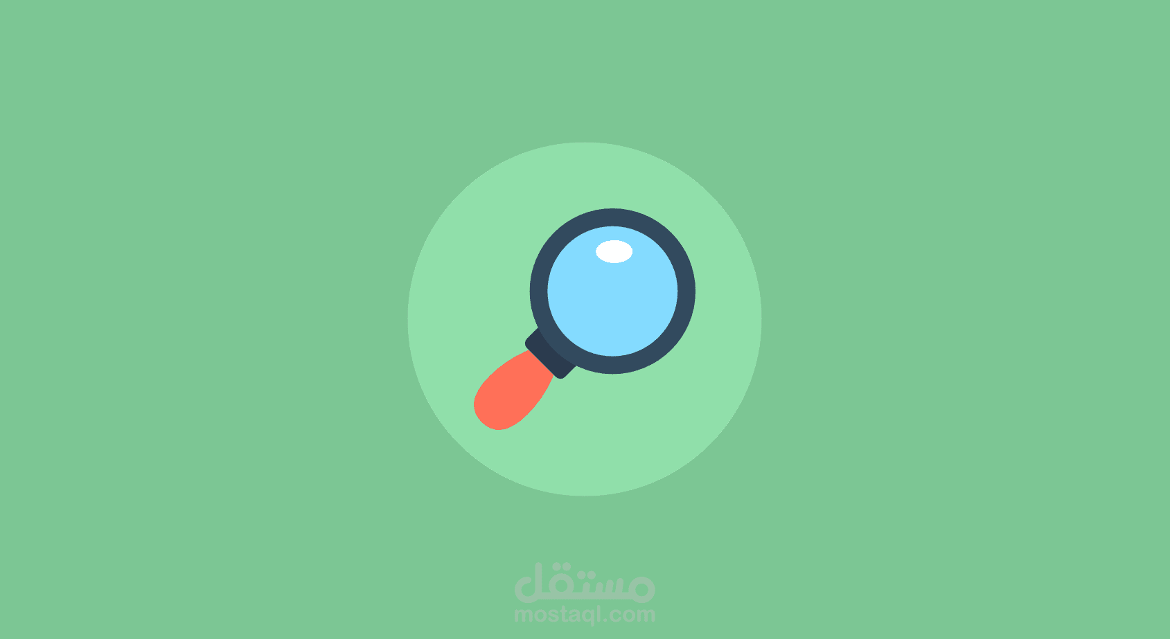 IP Address Translator | مستقل IP Address Translator | مستقل