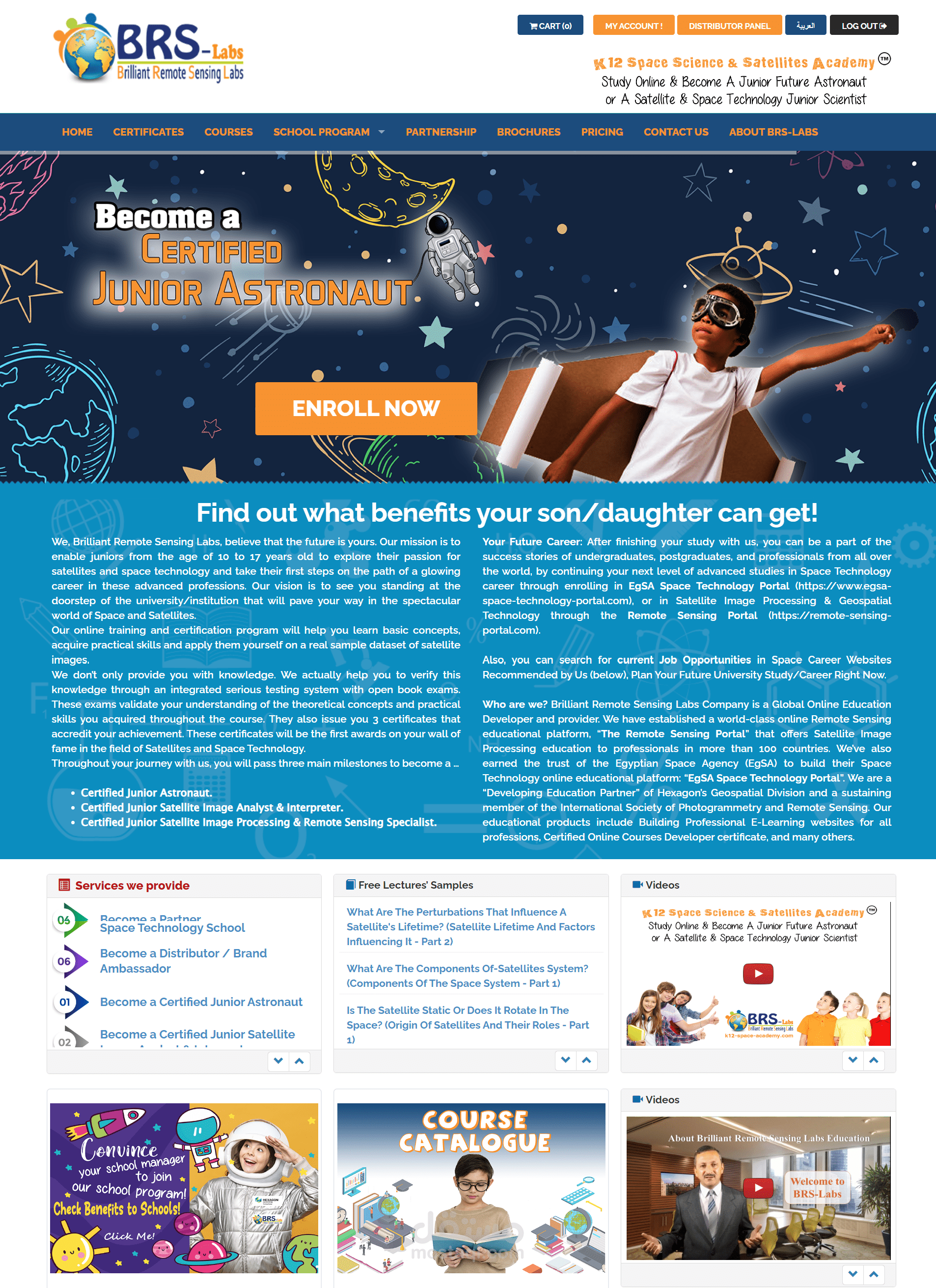 Remote-Sensing-Portal | مستقل