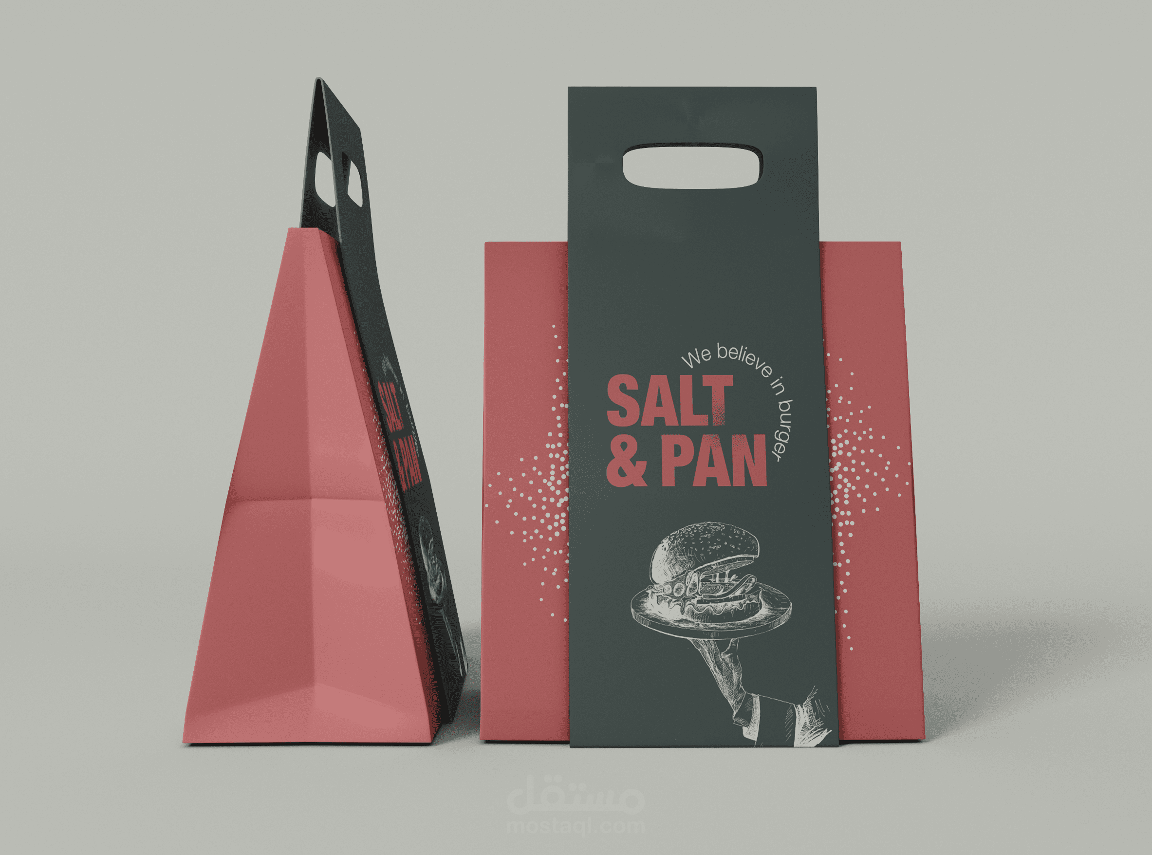 pan & salt | مستقل