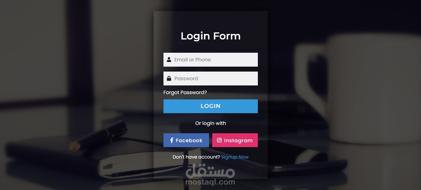 Transparent Login Form | مستقل Transparent Login Form | مستقل