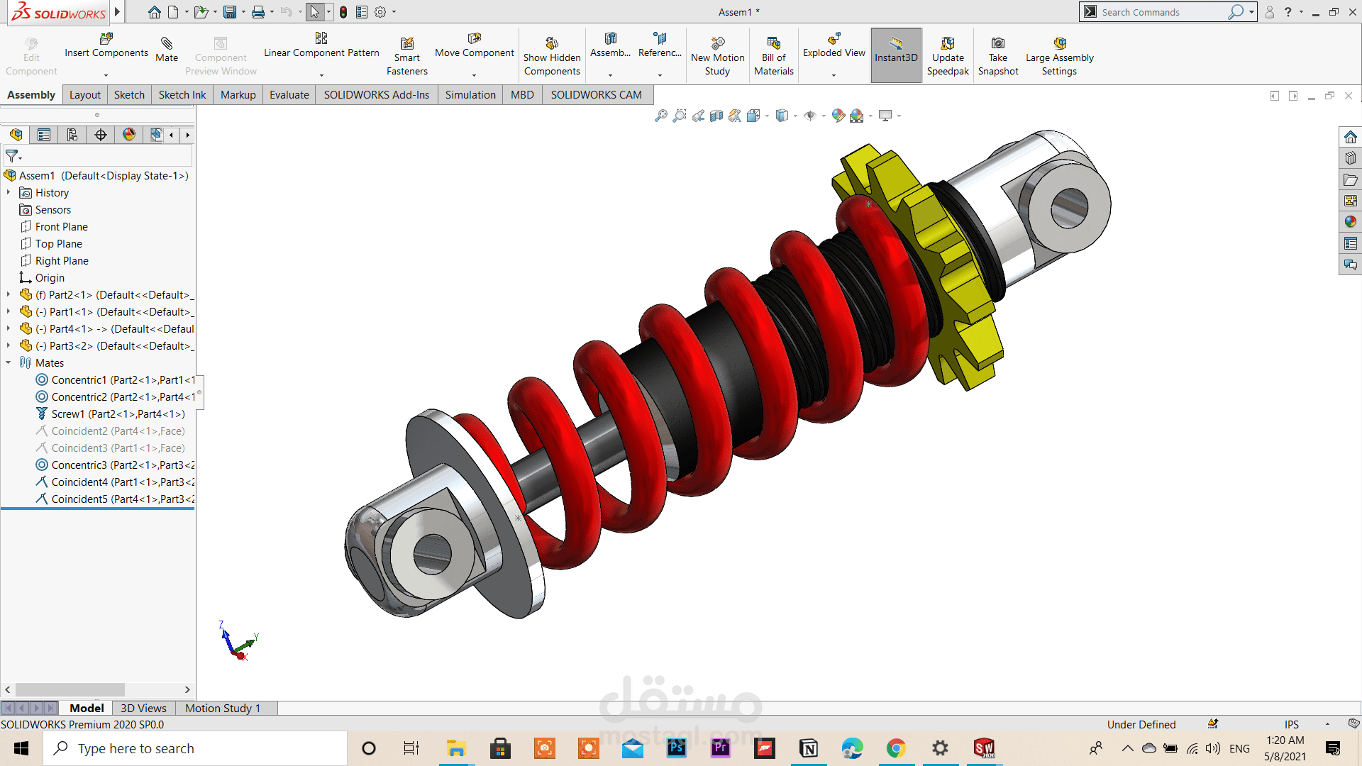 Shock absorber | مستقل