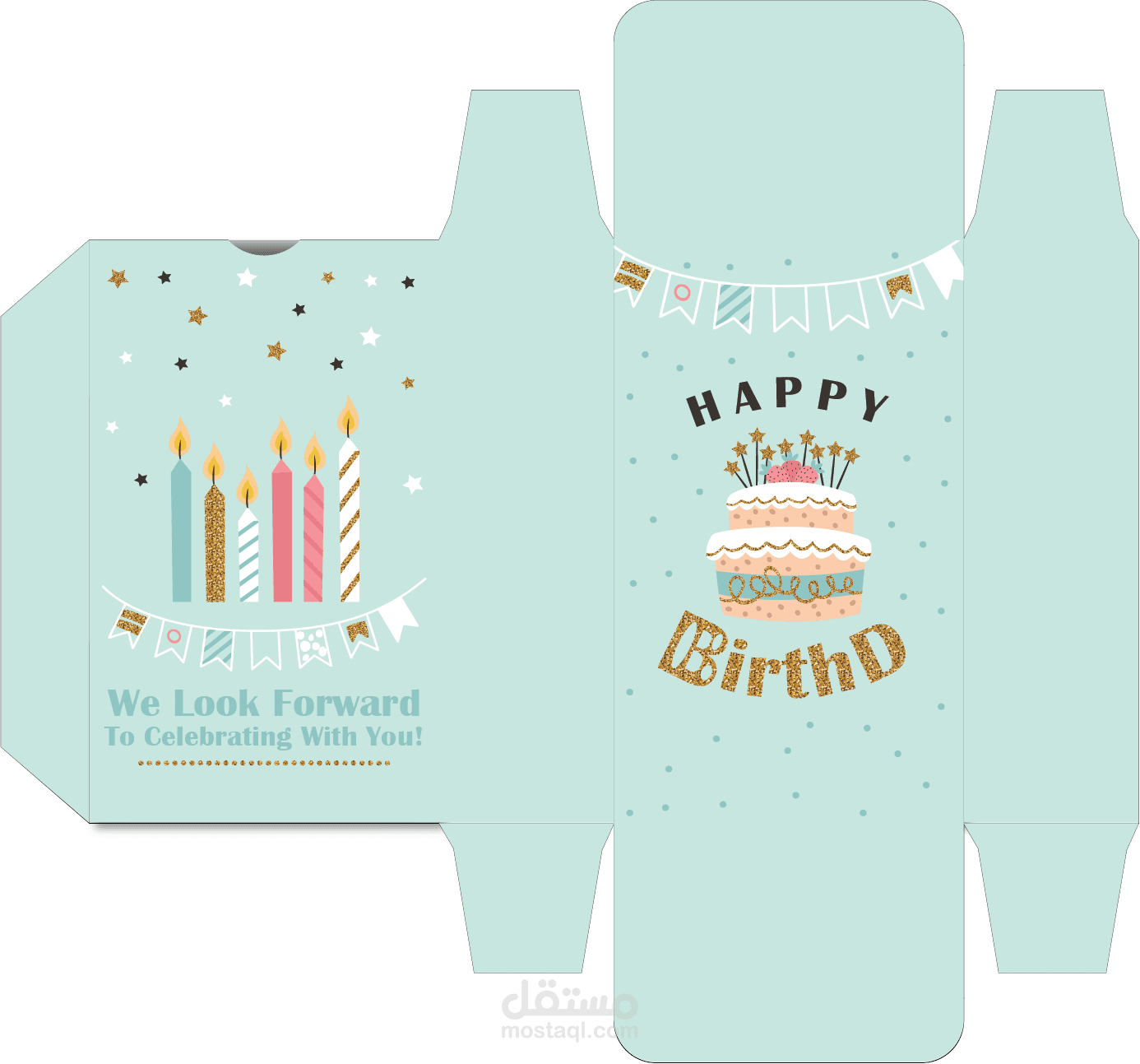 BirthDay Box | مستقل