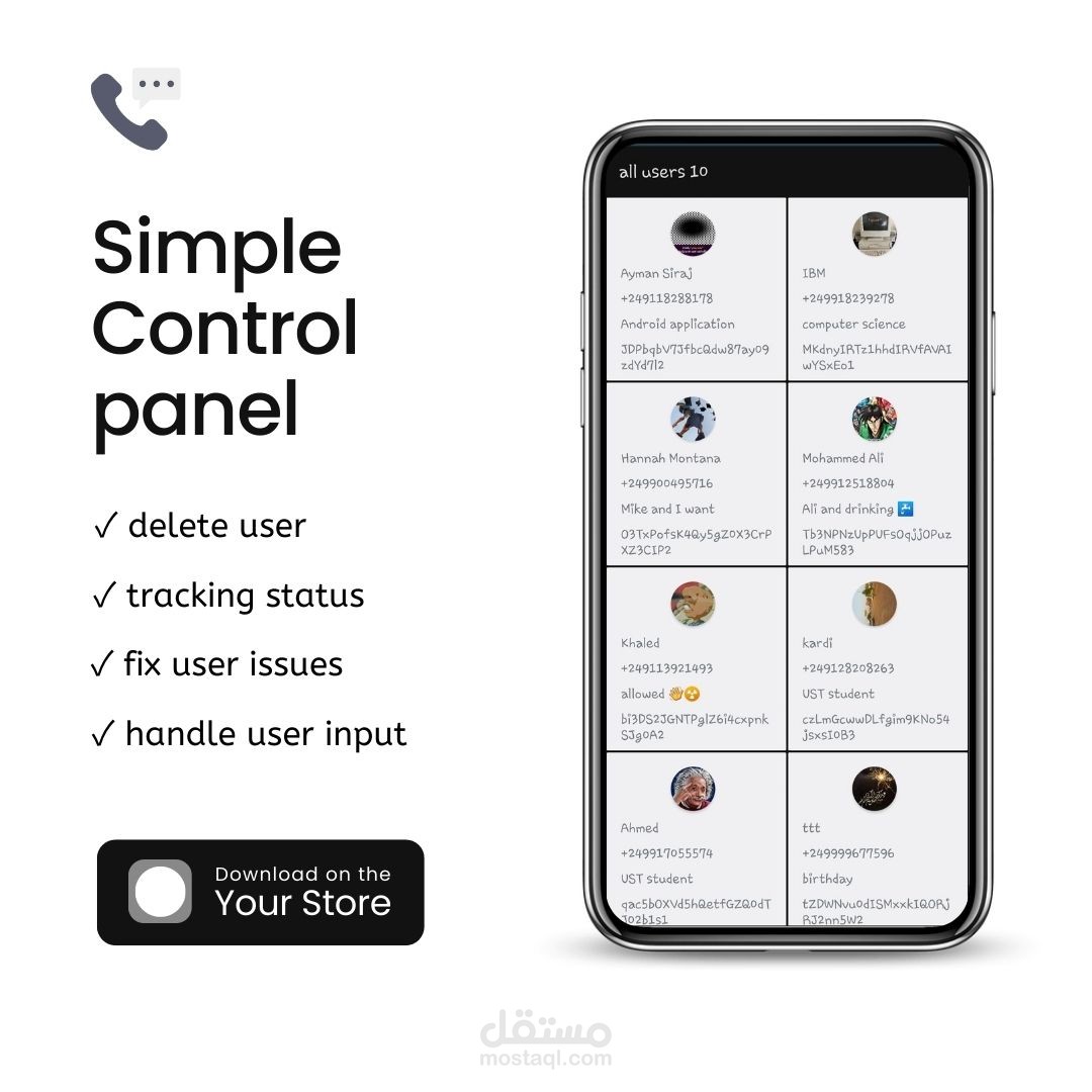 simple control panel | مستقل