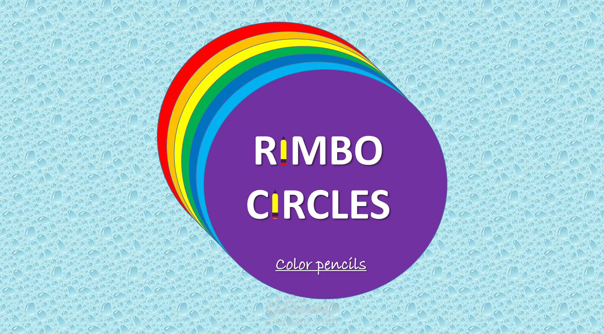 Rimbo circles | مستقل