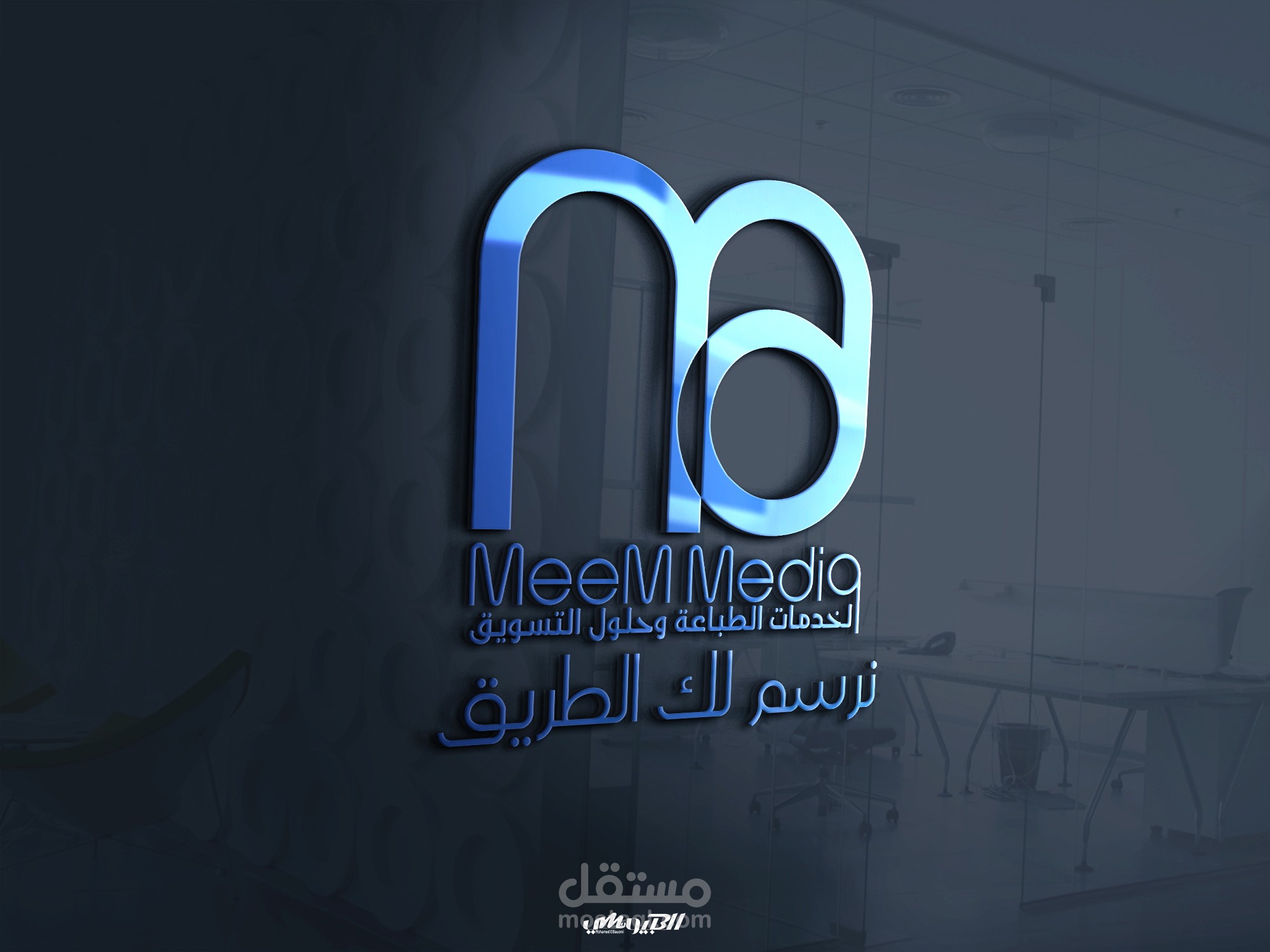 MEEM MEDIA LOGO 
