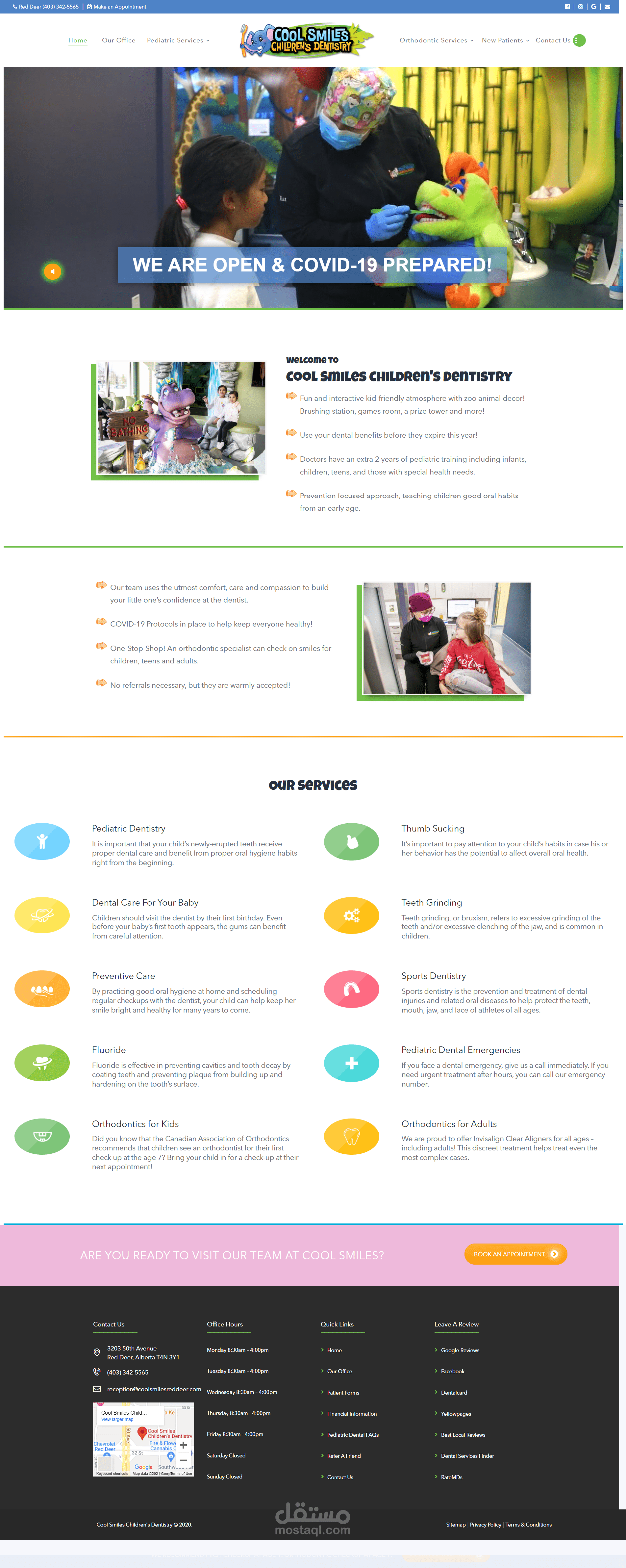 coolsmile | مستقل