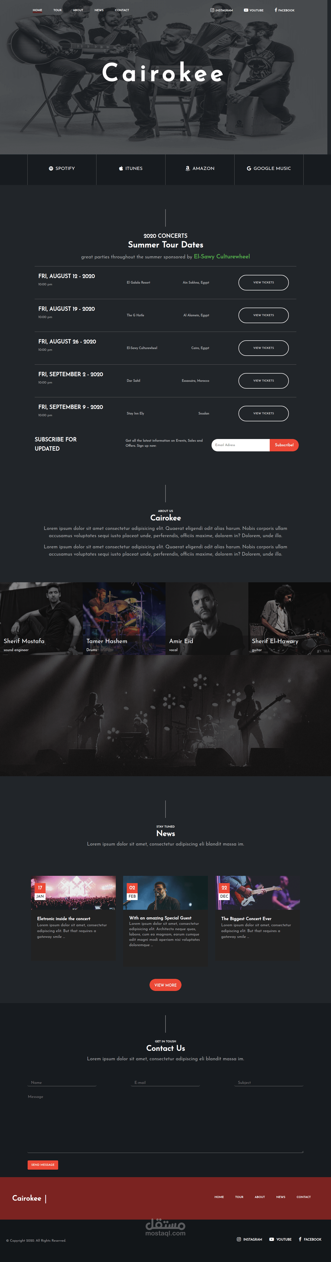 Cairokee band website | مستقل