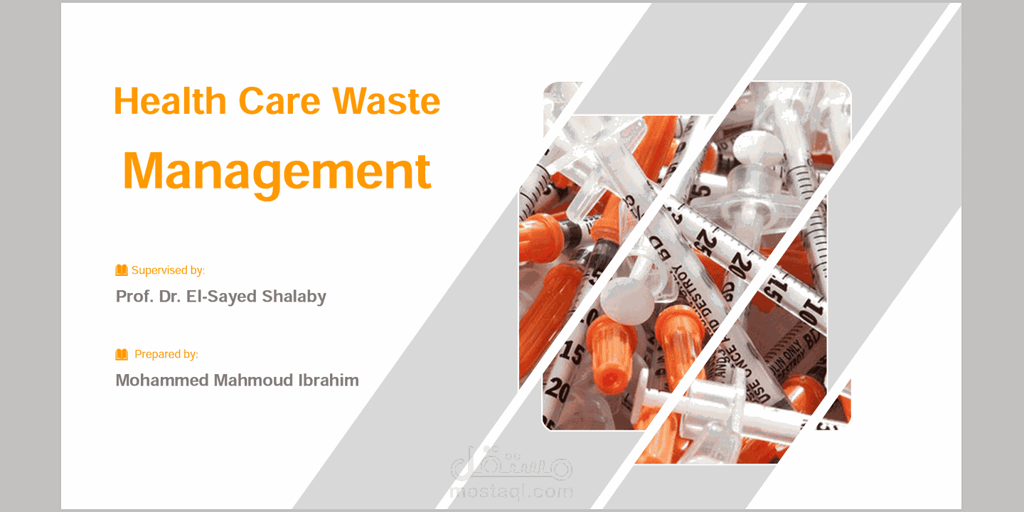 عرض تقديمي HCW management | مستقل