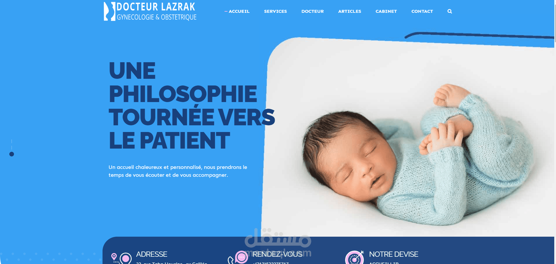 موقع تعريفي Html Css Sassjsjquerybootstrap مستقل