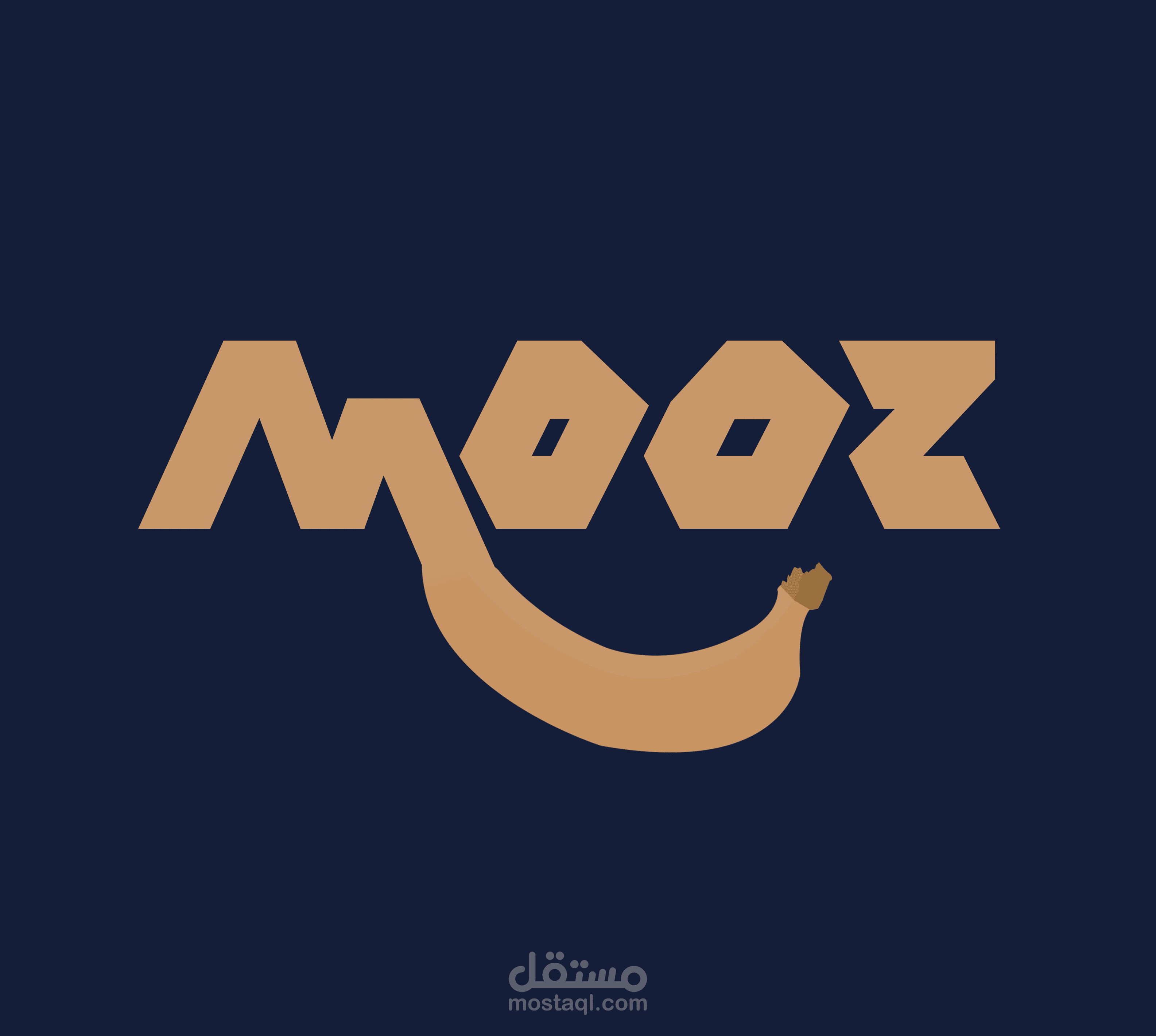 شعارات متفرقة, لعلامات تجارية مختلفة. | مستقل