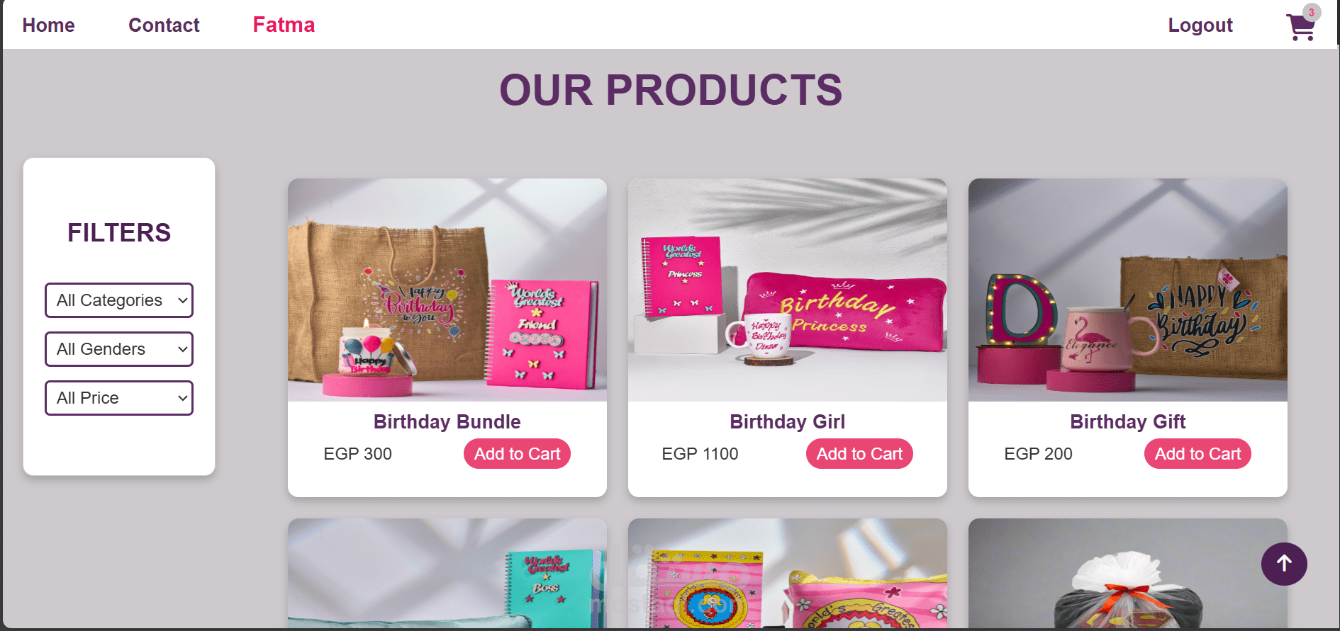 e-commarce website | مستقل