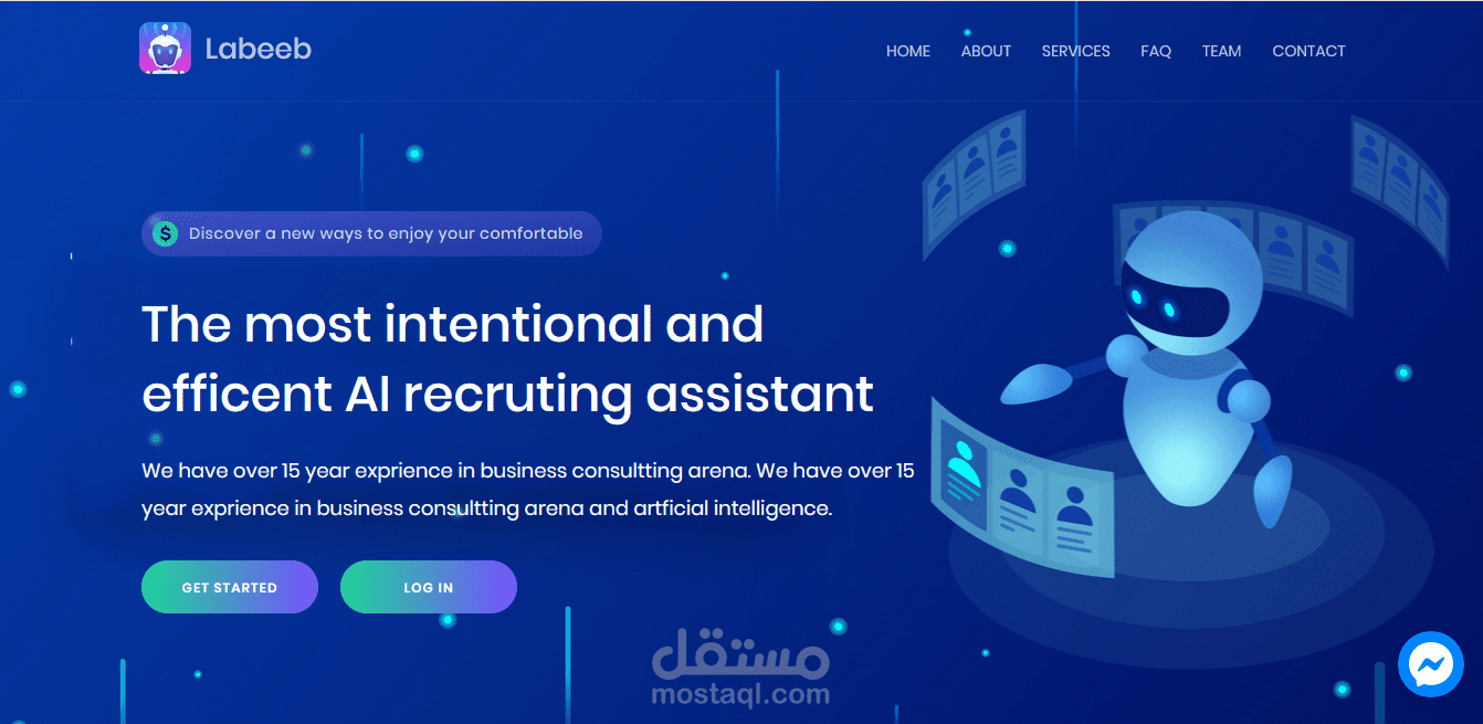 Labeeb Bot | مستقل