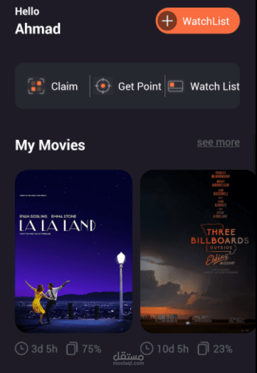 Movie Store - react native | مستقل Movie Store - react native | مستقل