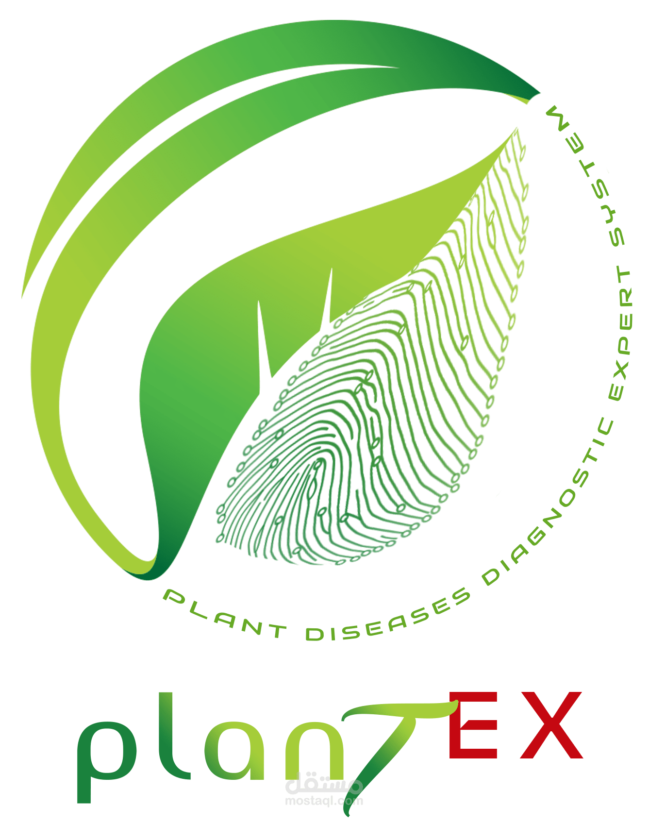 PlantEX App | مستقل