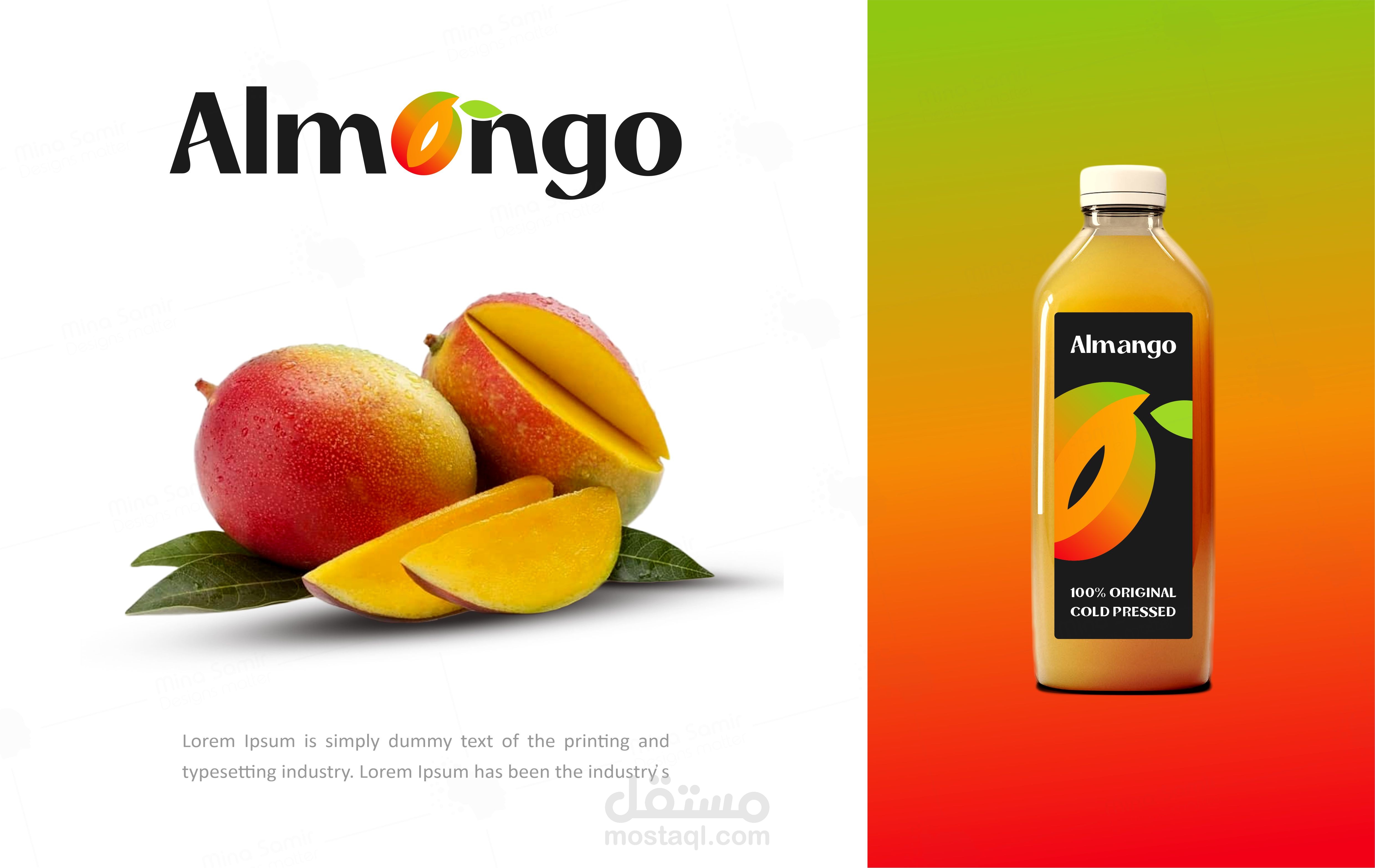 Almango (Logo) | مستقل