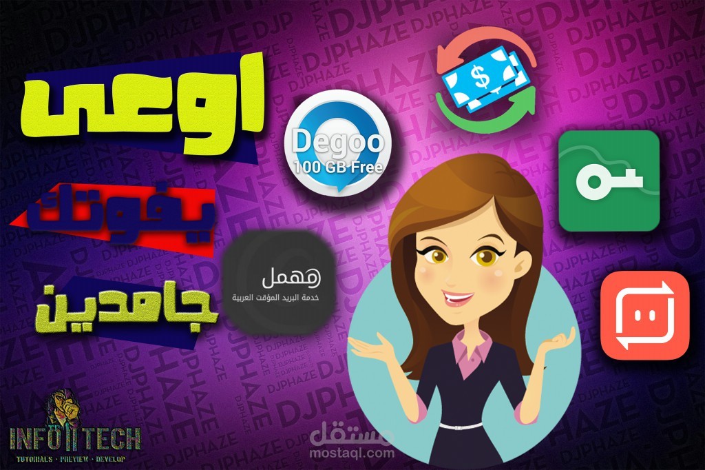 صورة مصغرة لفيديو لقناة على اليوتيوب مستقل