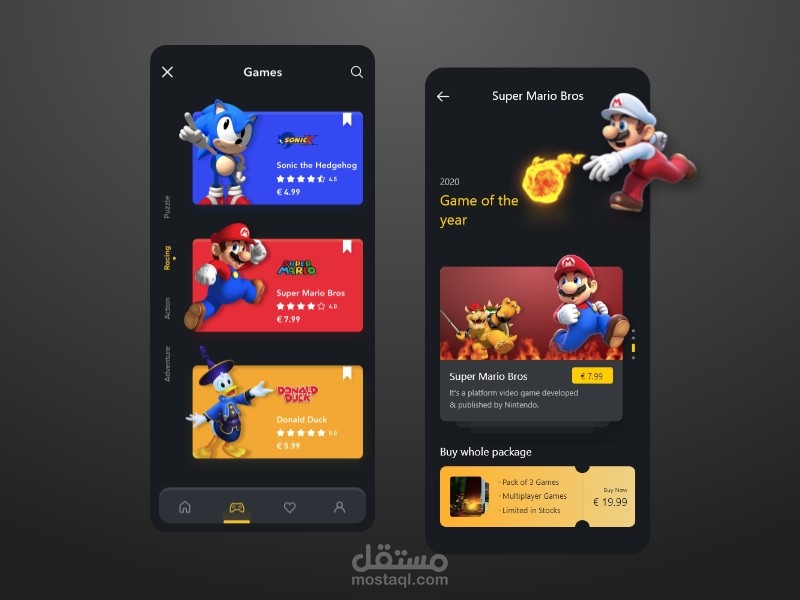 Design For Selling Electronic Games Application Design For Selling Electronic Games Application