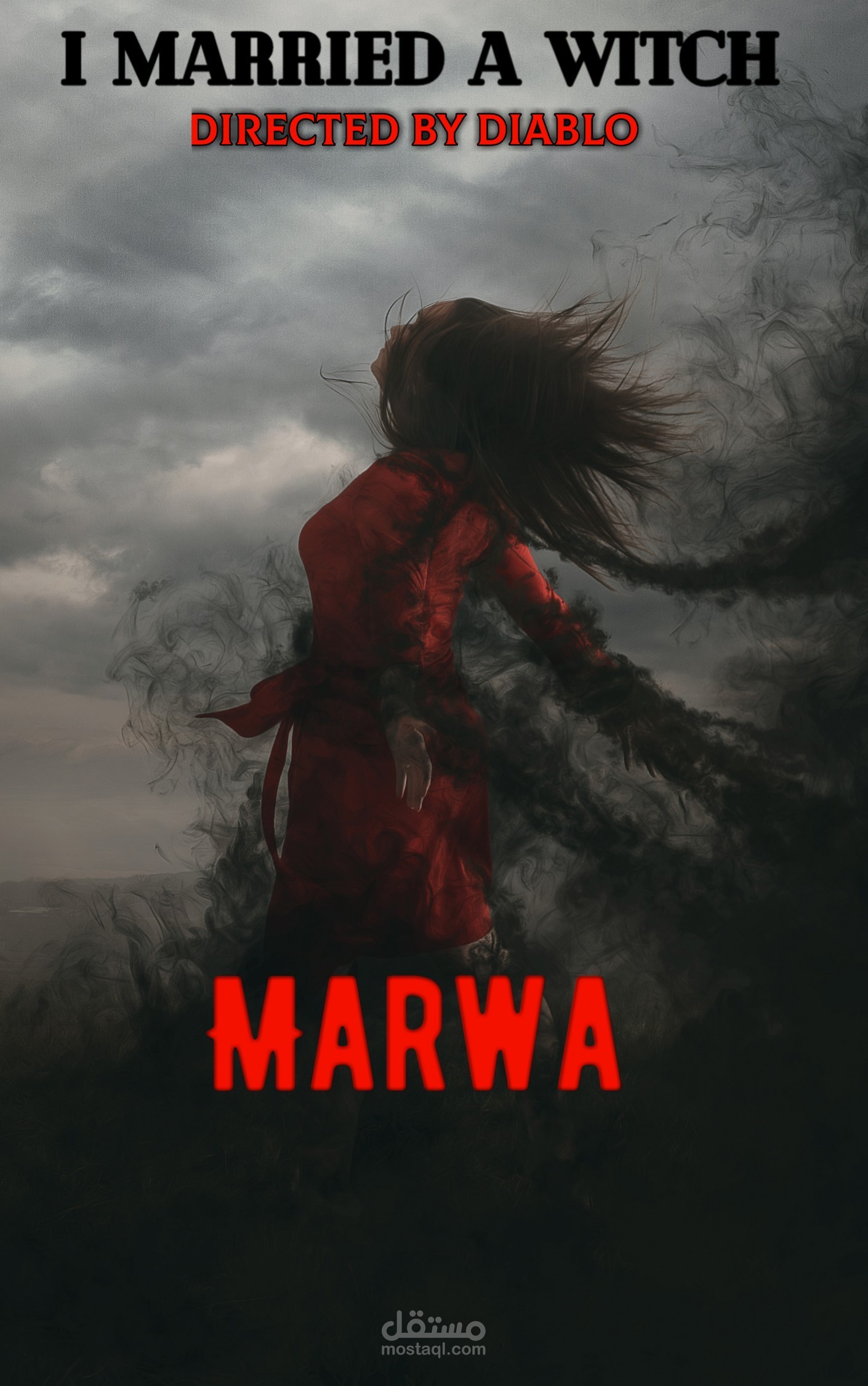 Novel Poster | مستقل