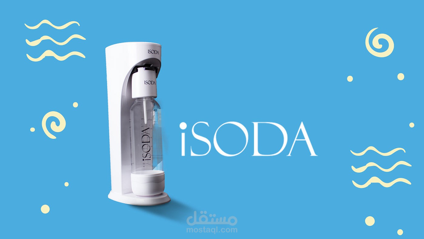 Isoda -Digital campaign | مستقل