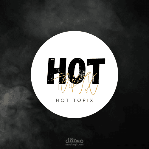 Hot Topics | مستقل