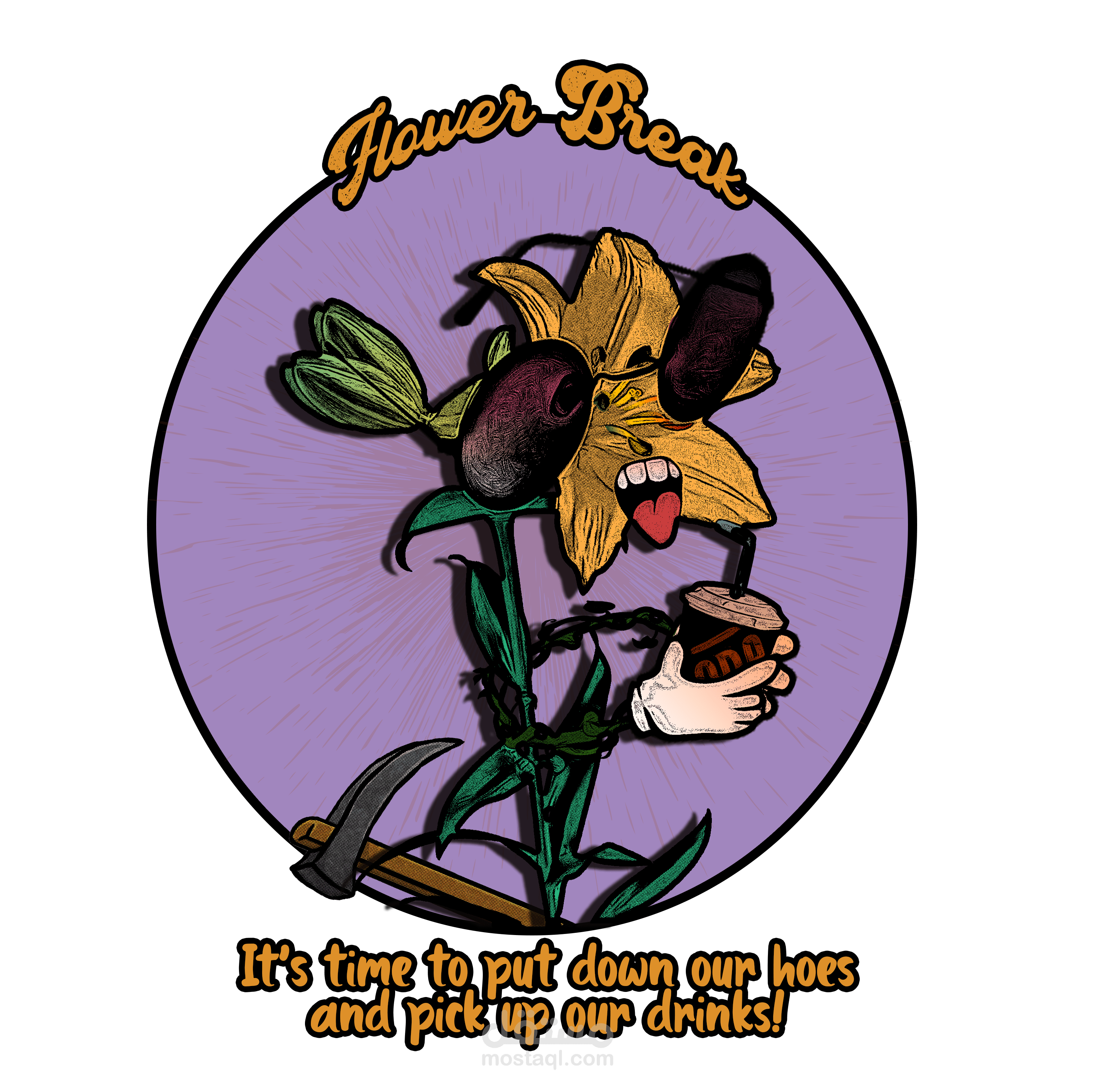 Floriculture Funday Design | مستقل