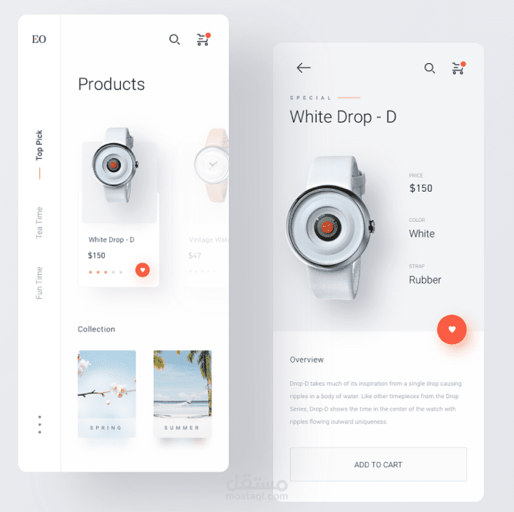 Watch Store | مستقل