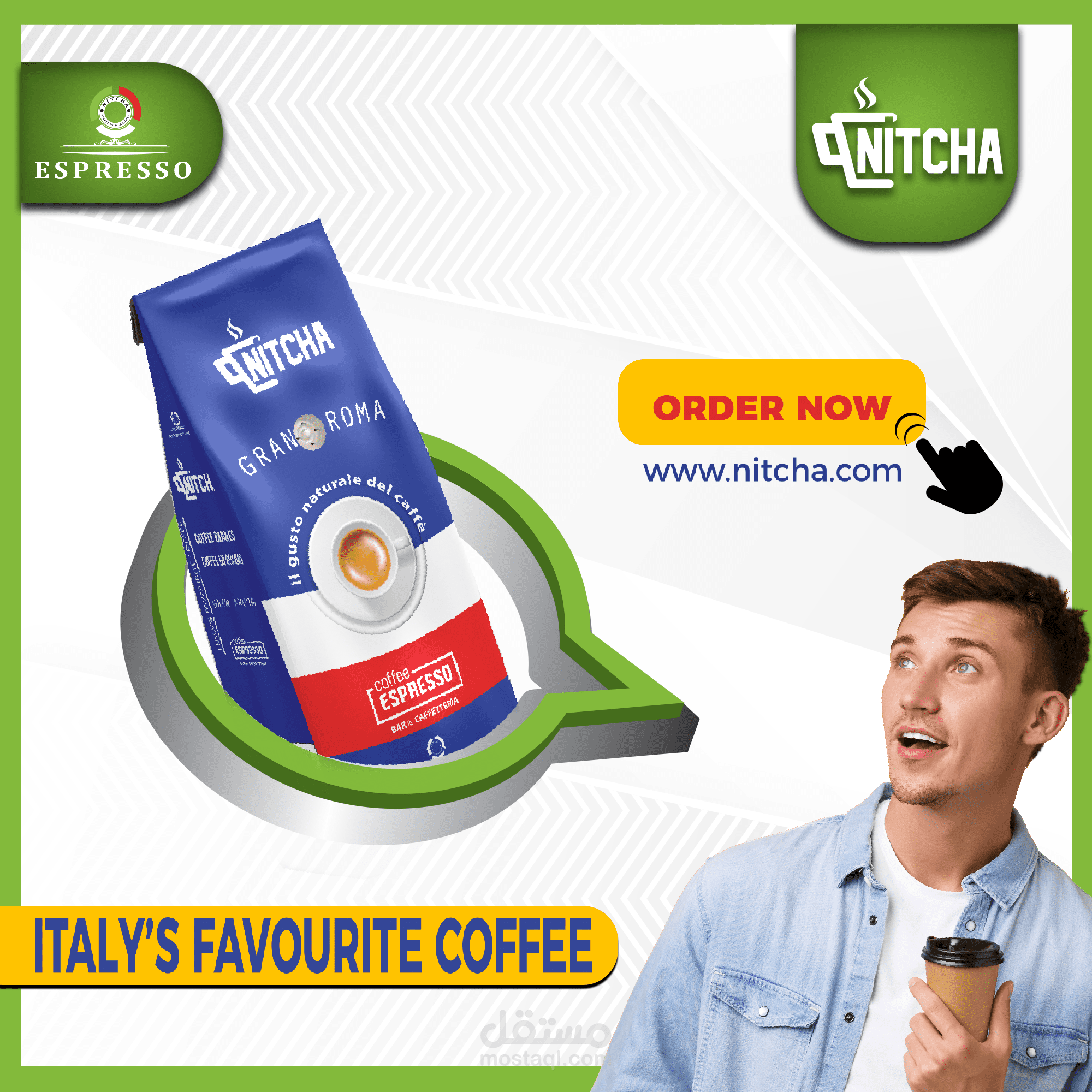 NITCHA COFFEE | مستقل