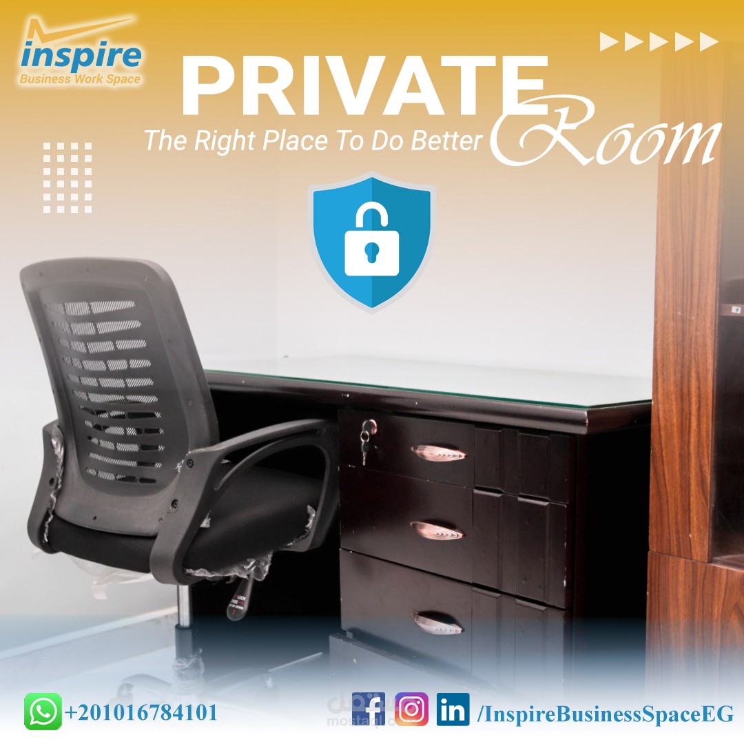 Inspire Co-working Space | مستقل