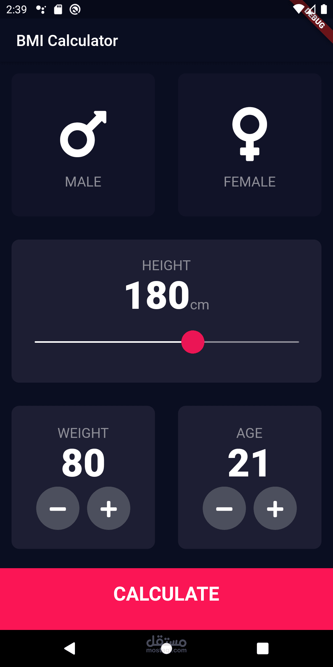 BMI Application (Body mass index) | مستقل
