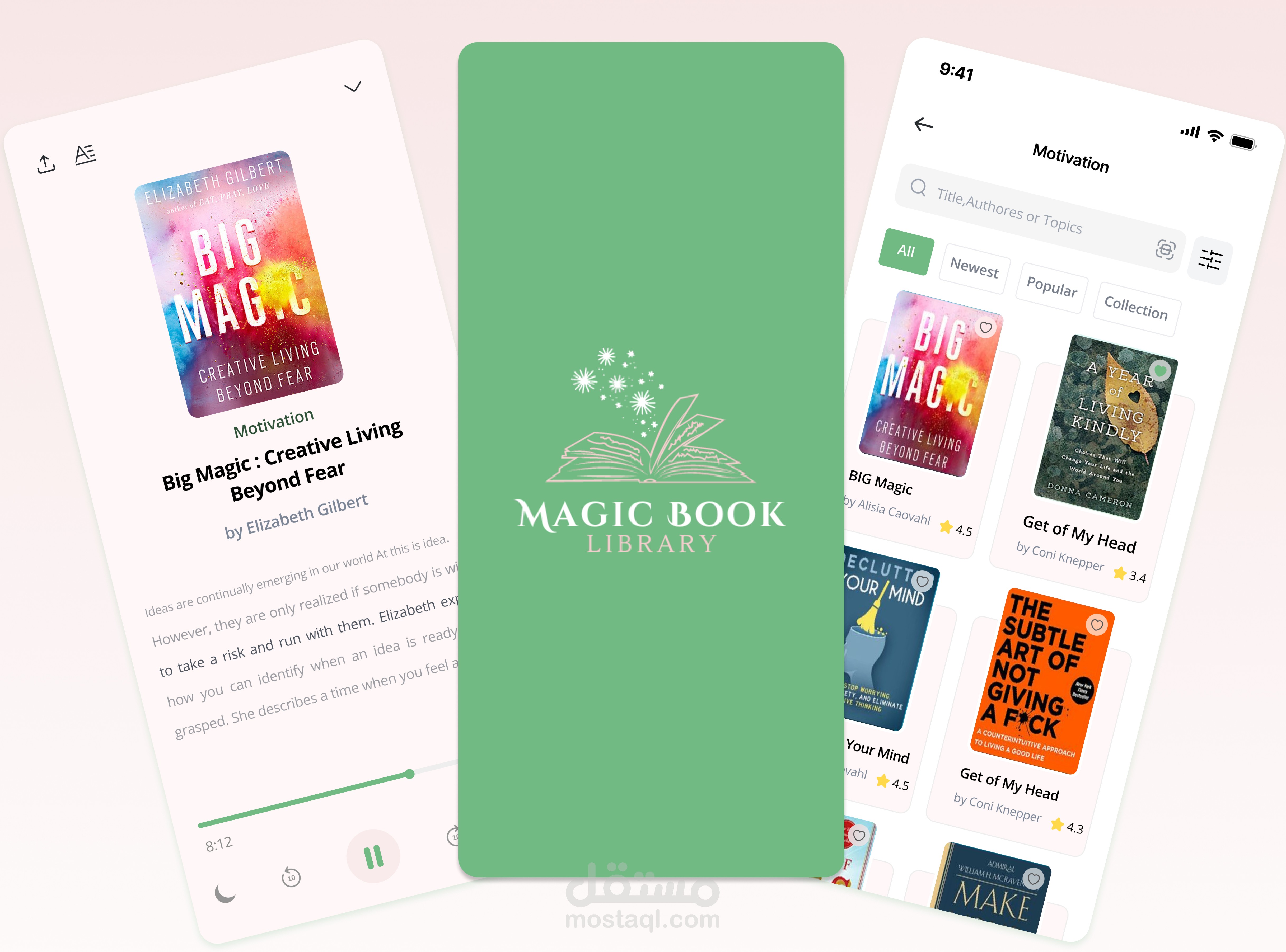 E-BOOK App | مستقل