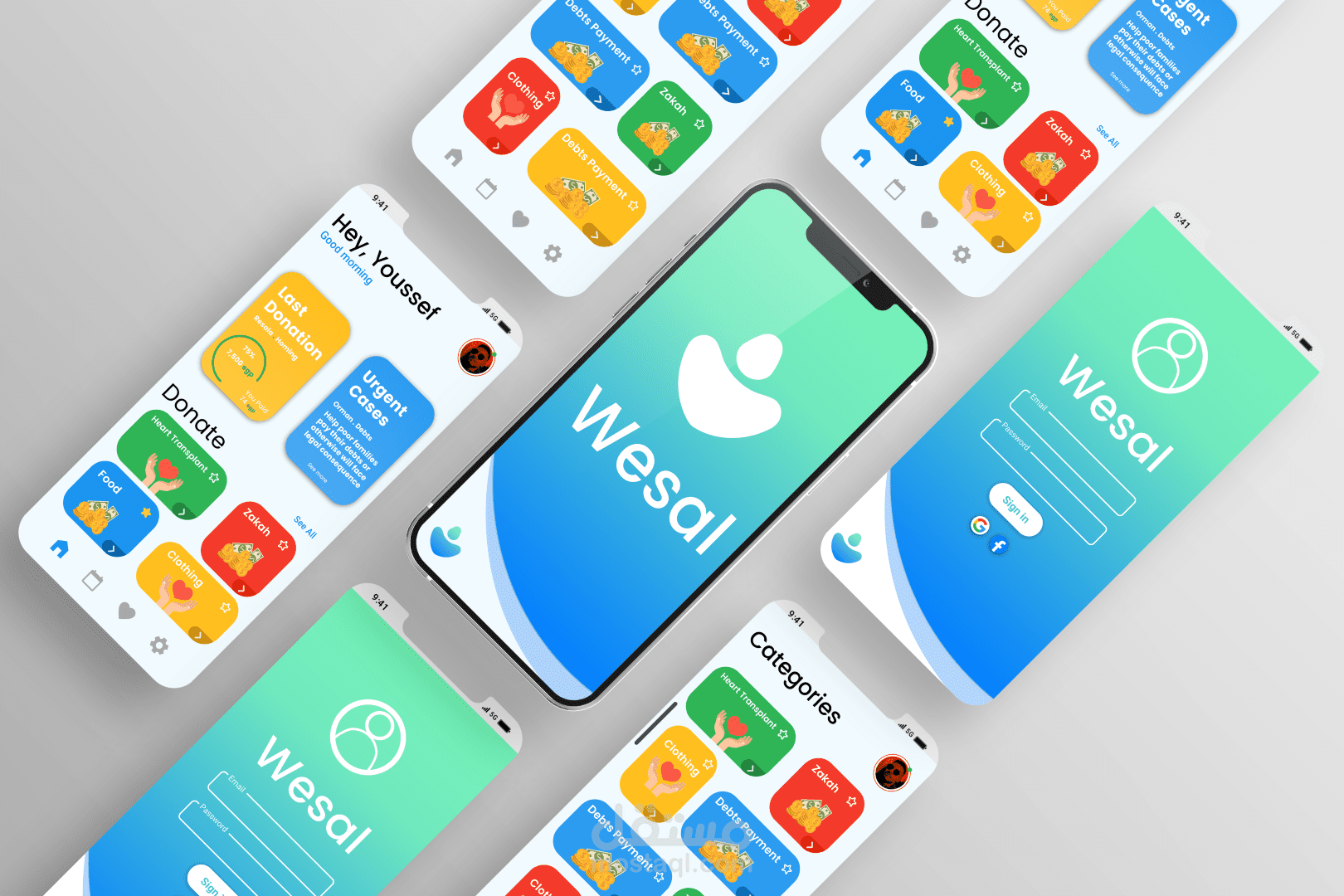 Wesal - Mobile App Design | مستقل