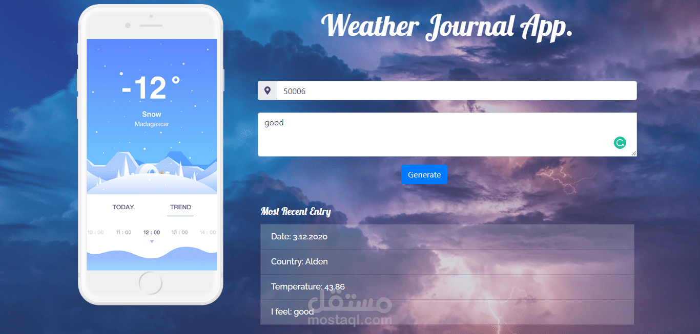 Weather-Journal App Project | مستقل