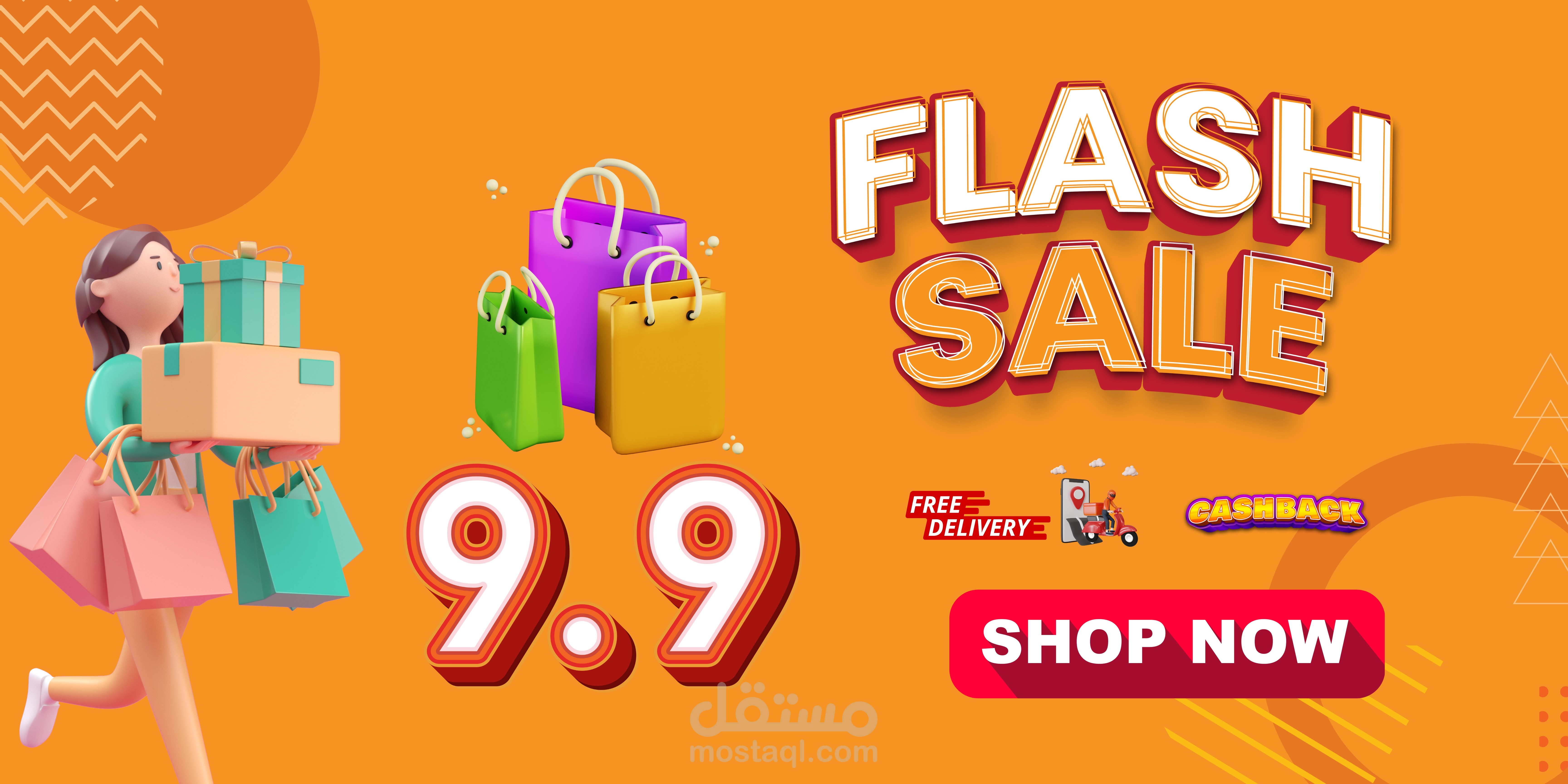 FLASH SALE 
