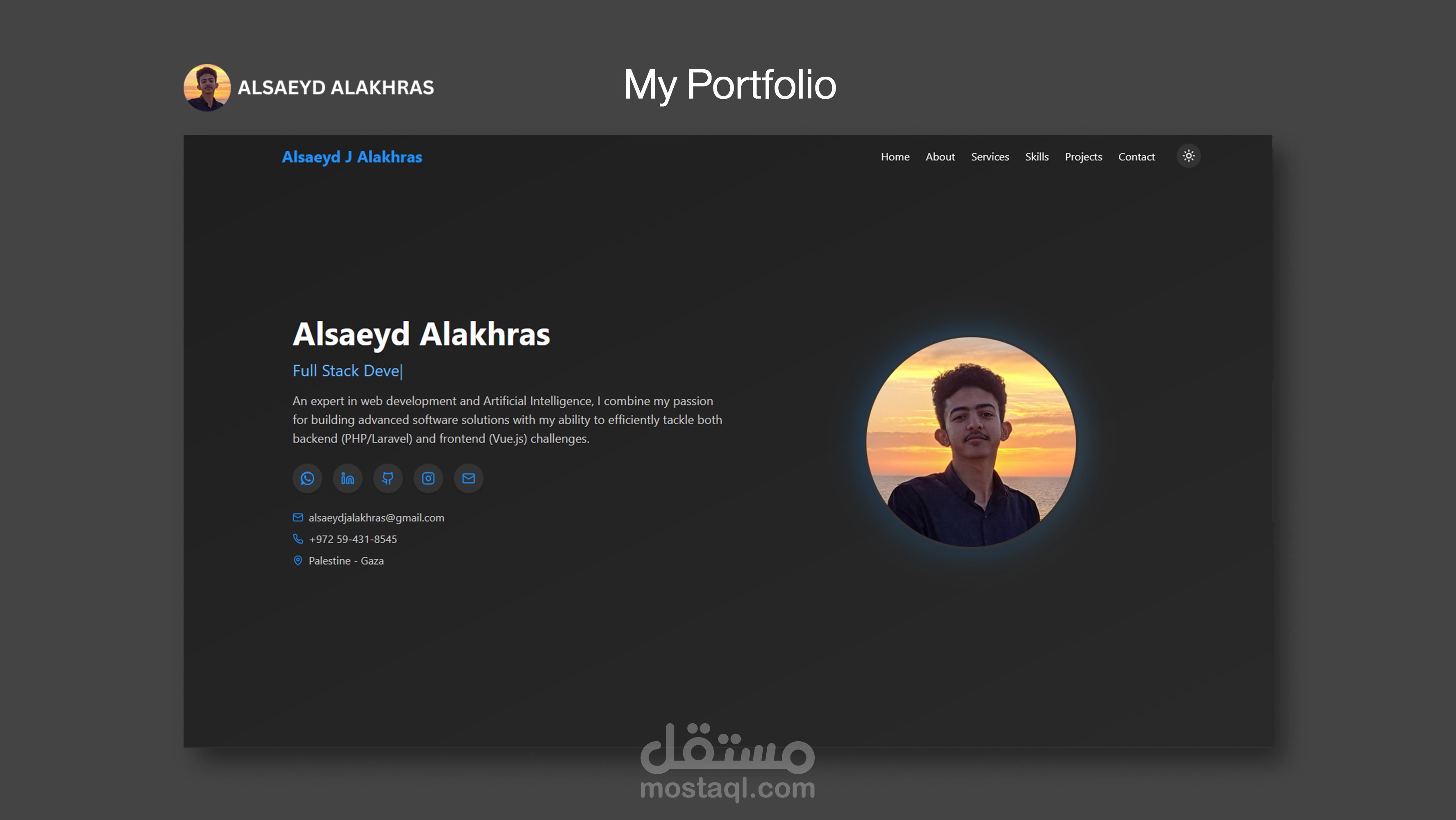 Personal Portfolio Website | مستقل