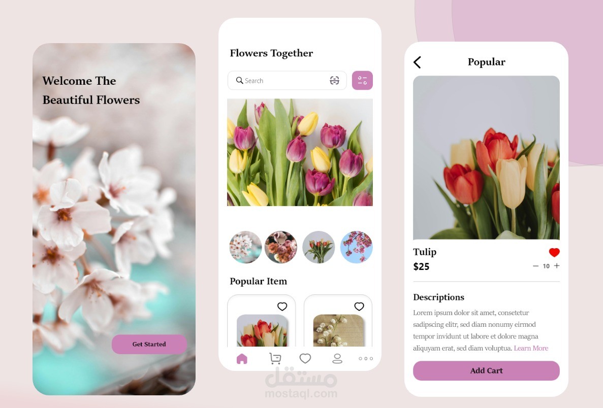 Flower Store App | مستقل