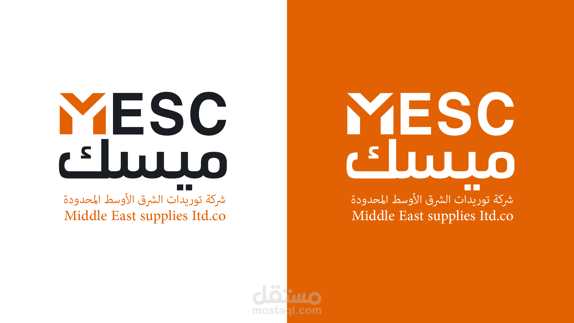 Mesc logo | مستقل