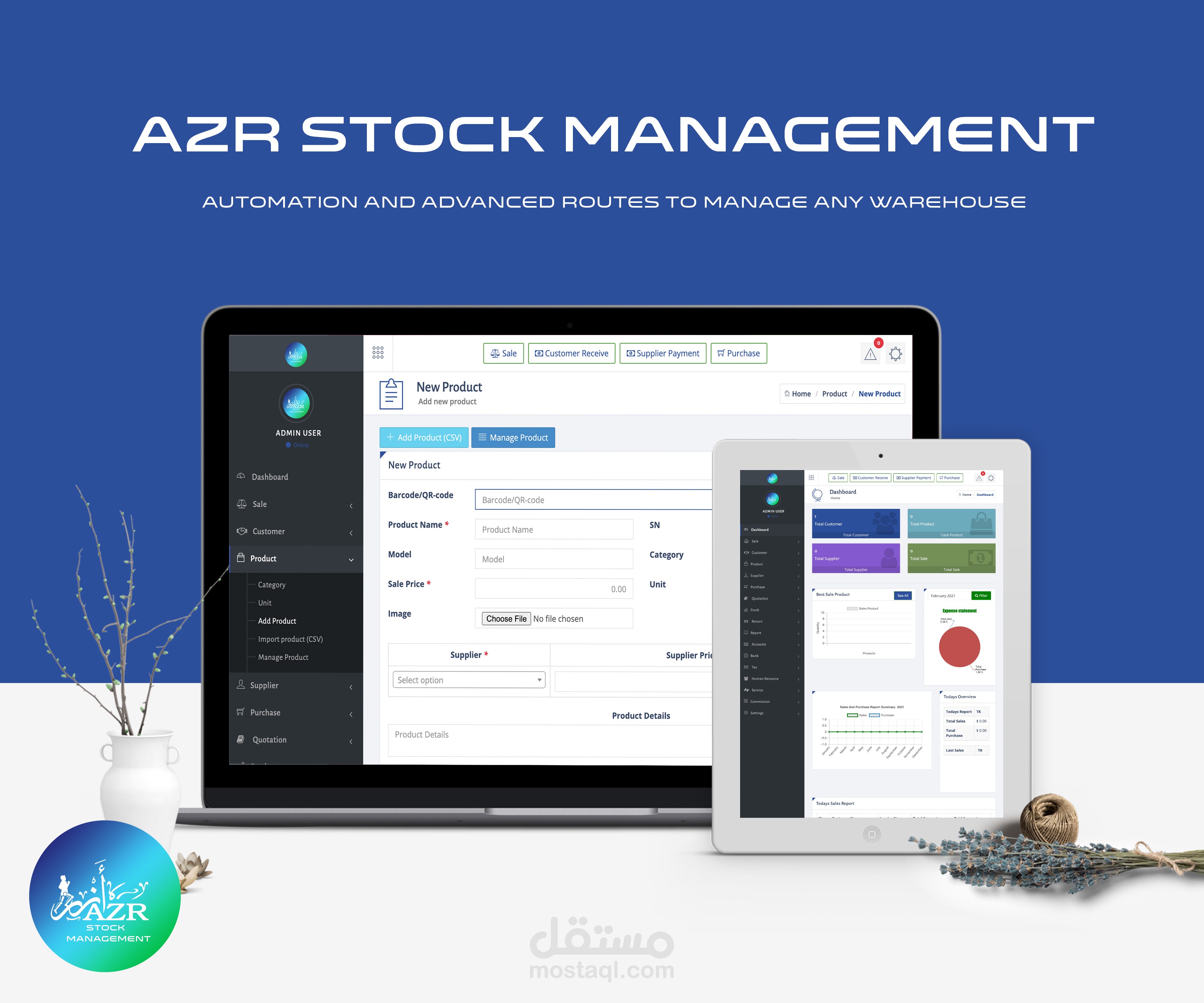 AZR STOCK | مستقل