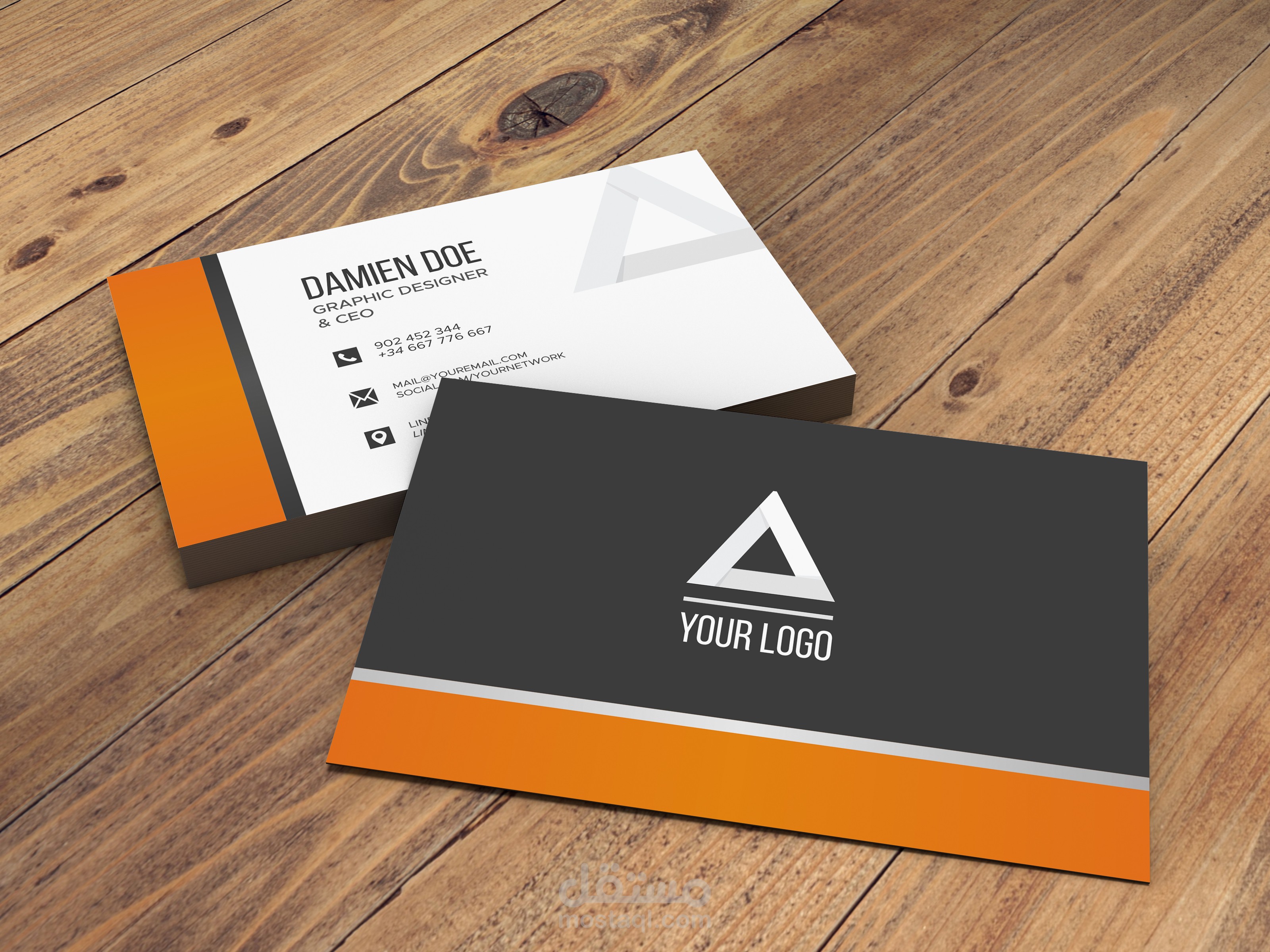 personal card | مستقل