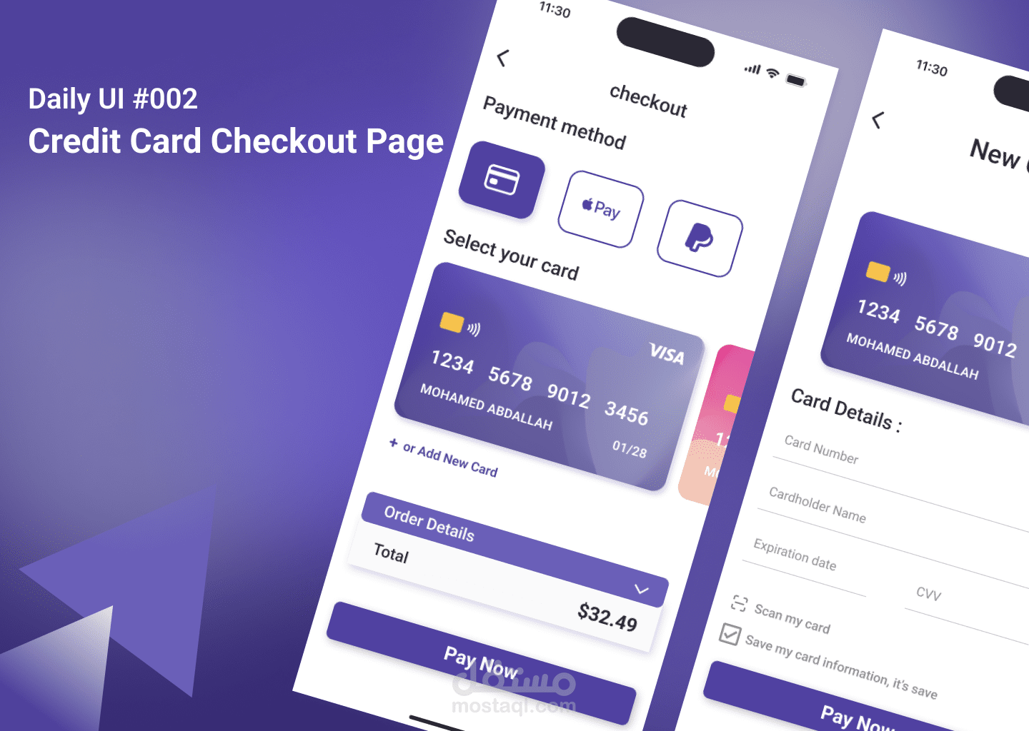 credit card checkout page | مستقل