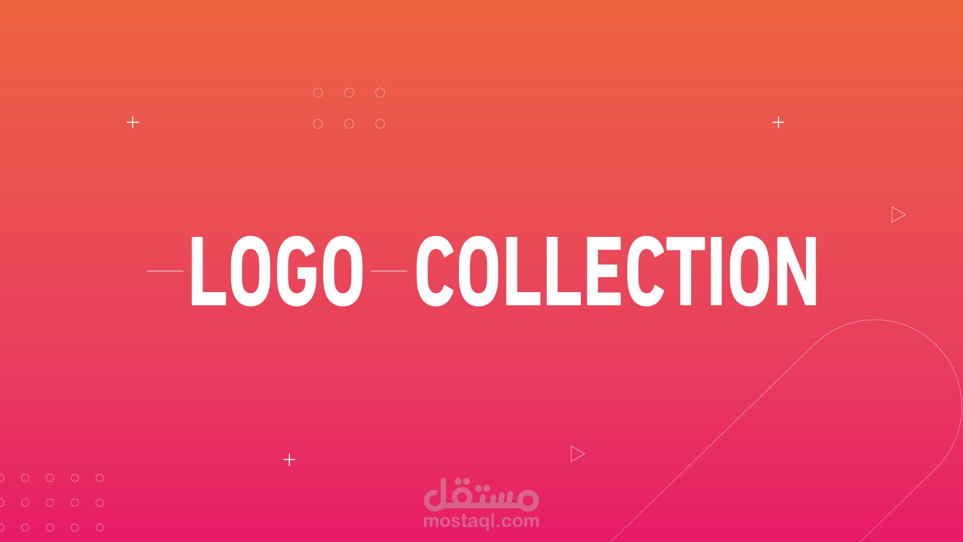 Logo collection | مستقل