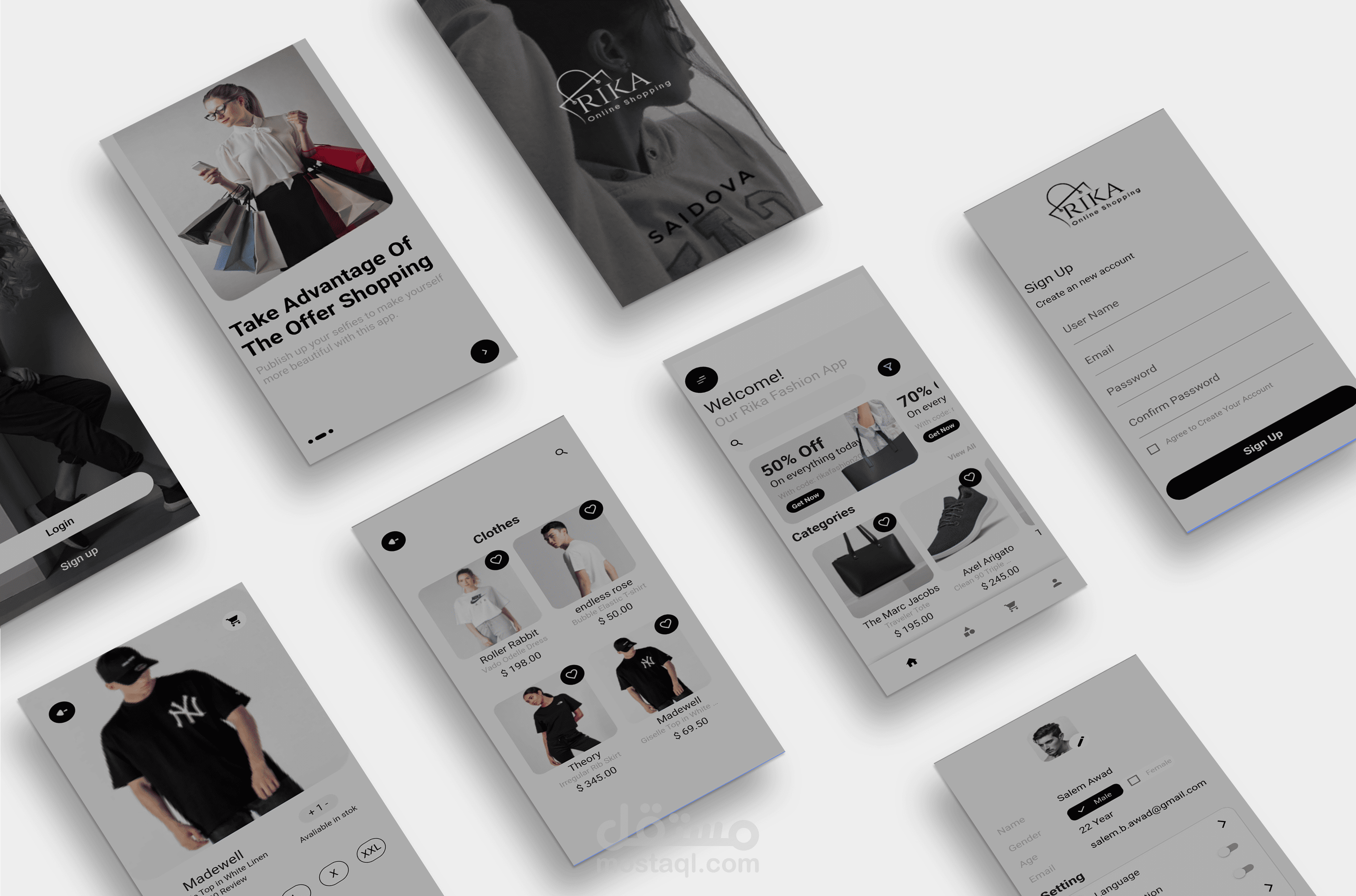 Rika E Commece App مستقل