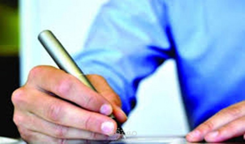 Arabic Content Writer | مستقل