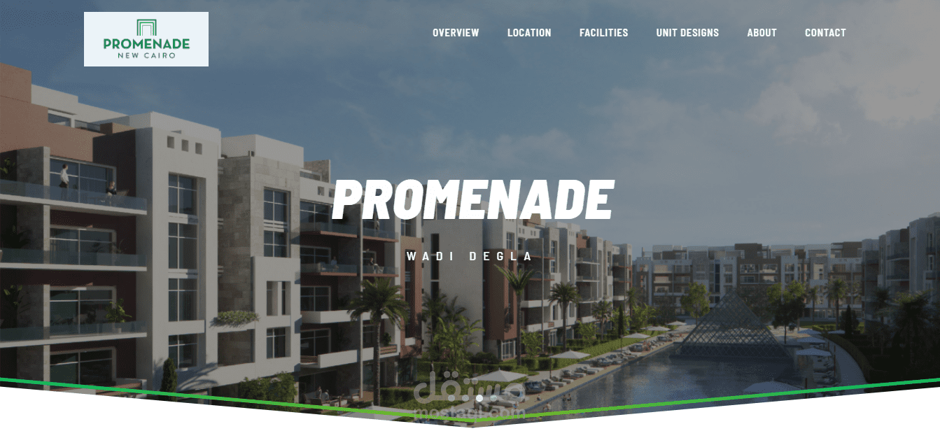مشروع برومينيد وادي دجلة - Promenade compound by Wadi Degla ...