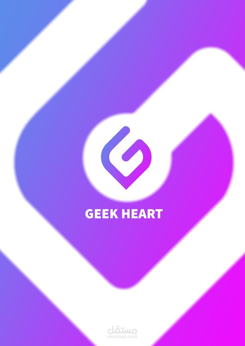 Geek's Heart | مستقل
