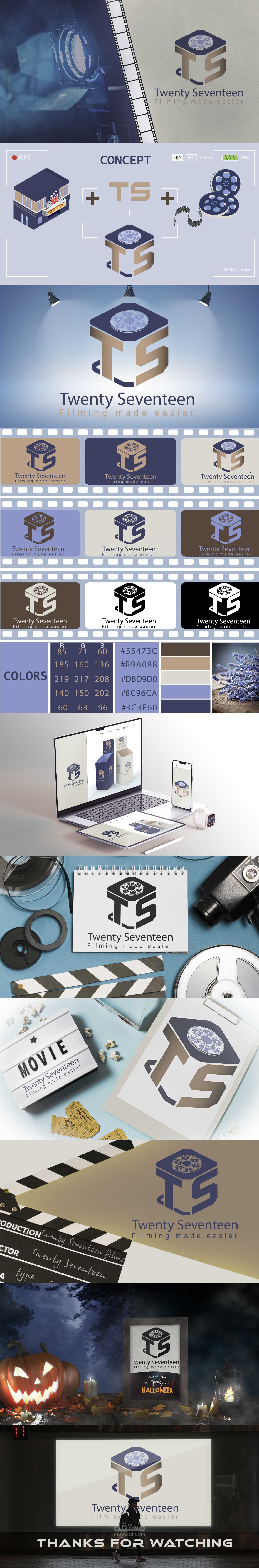 تصميم شعار | مستقل